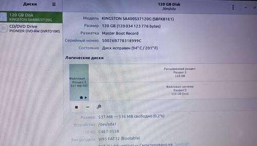 Ноутбук Acer TravelMate 5760G-2313G32Mnsk