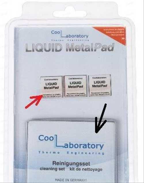 Термопрокладка Coollaboratory Liquid MetalPad CL-M