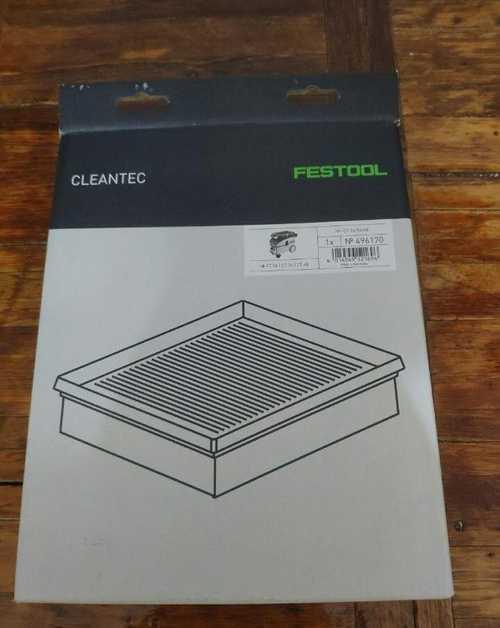 Festool hf-ct 26/36/48 фильтрующий элемент