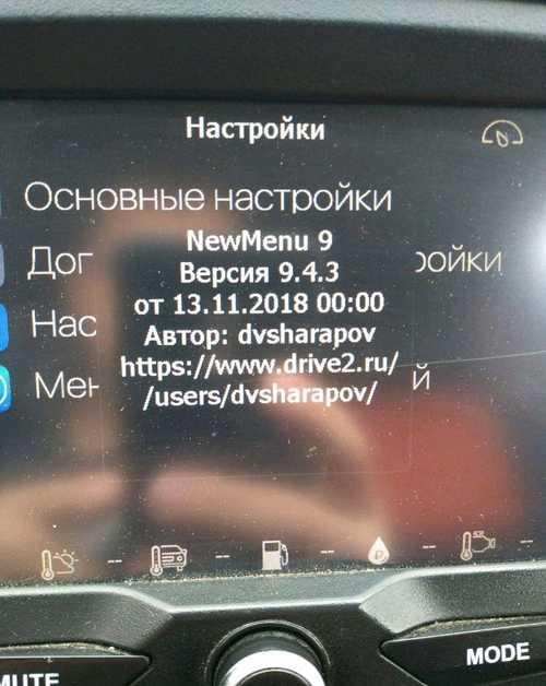 Ммс 2190 лада гранта, калина2