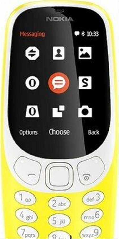 Nokia 3310 (2017) yellow (Желтый)