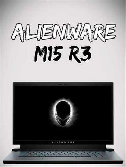 Dell alienware m15 r3 GeForce RTX 2070 Super 8GB м