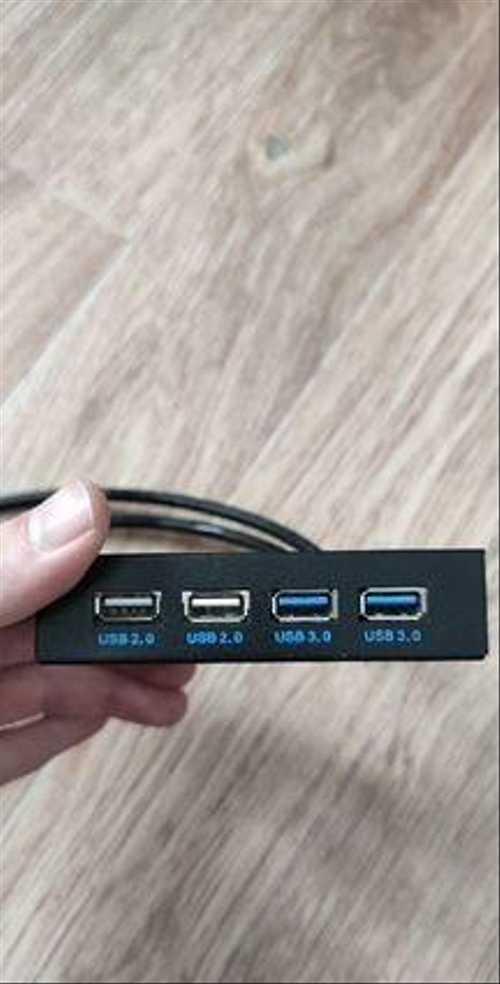 Выносная планка Espada EFR4USB2&3 (USB 3.0)