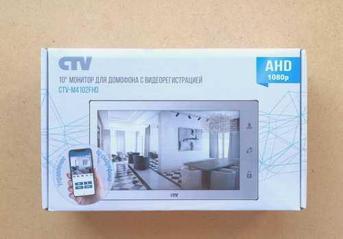 CTV-M4102FHD Монитор видеодомофона с WiFi (белый)