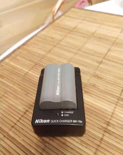 Батарея и зарядное устройство Nikon (EN-EL3e и MH
