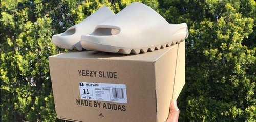 Adidas Yeezy Slide pure