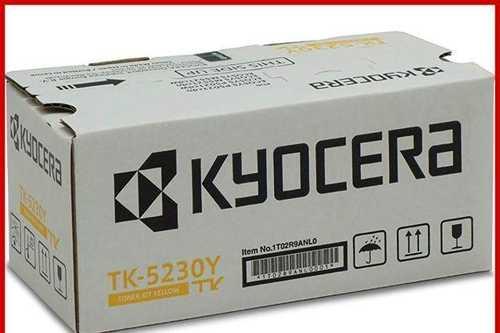 Картриджи Kyocera TK-5230 K/M/Y/C оригинал