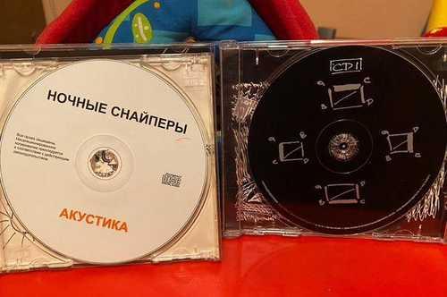 Cd диски