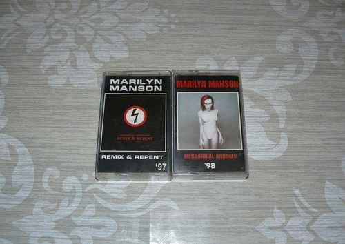 Marilyn Manson - аудиокассеты Piggymot Records