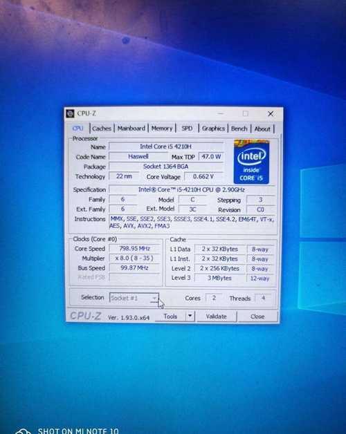 MSI Leopard 175A ноутбук Б\У