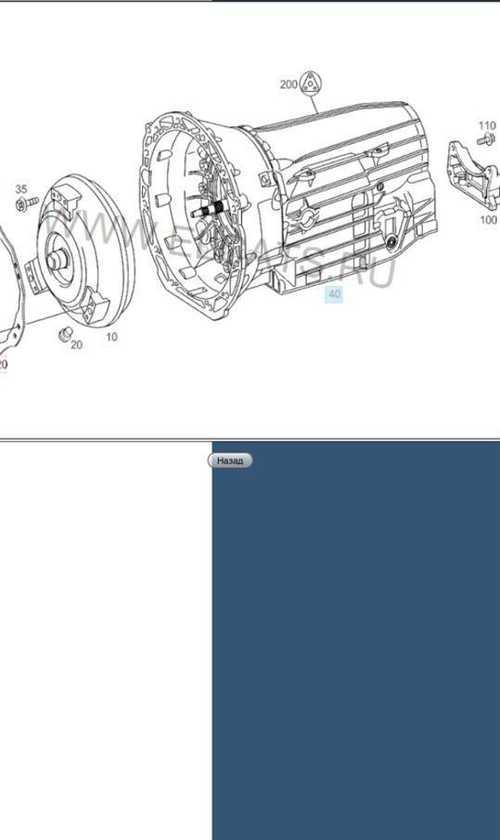 АКПП Гидротрансформатор 722.907 W221 S w216 63 amg