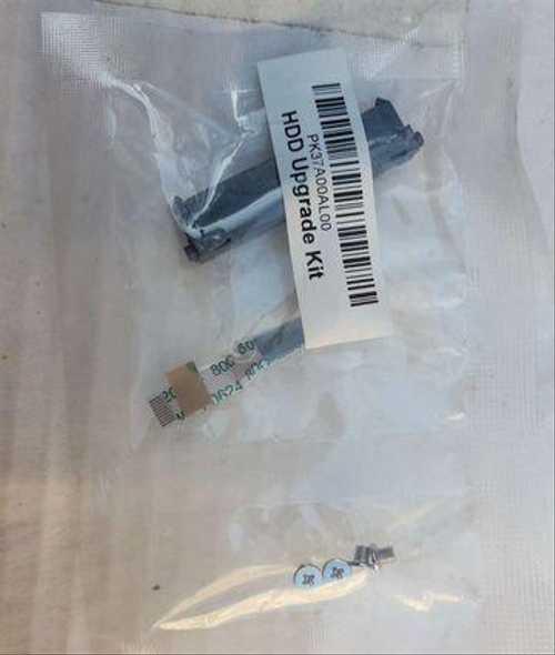 HDD upgrade KIT PK37A00AL00