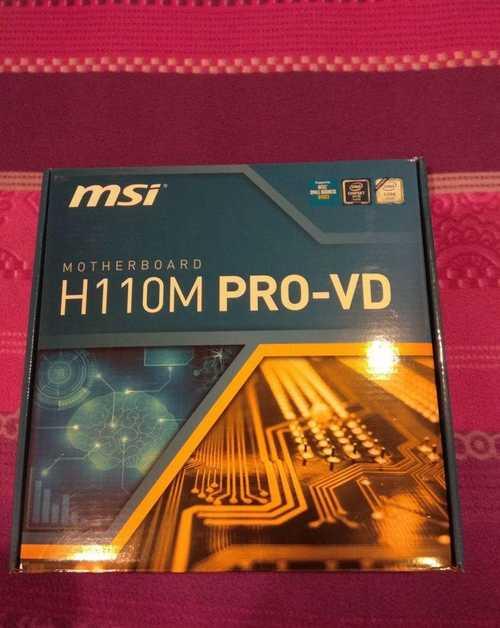 Материнская плата MSi H110M PRO-VD (Новая)
