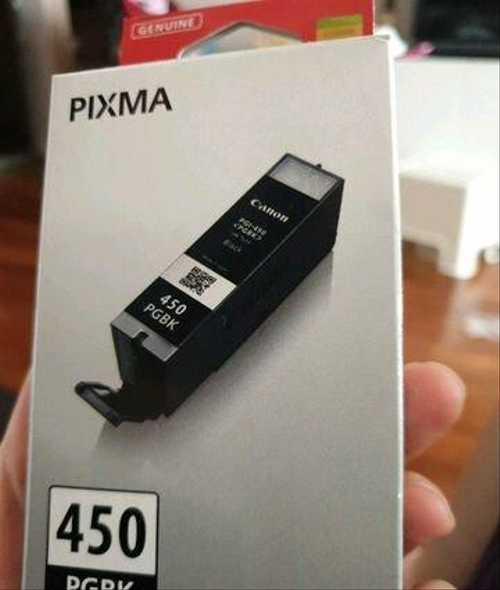 Canon pixma 450pgbk картридж