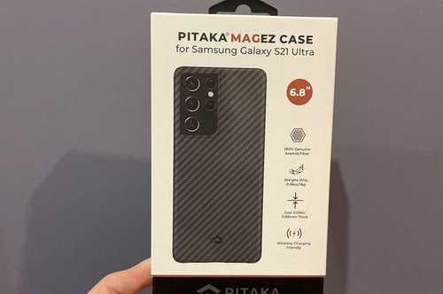 pitaka s21 ultra