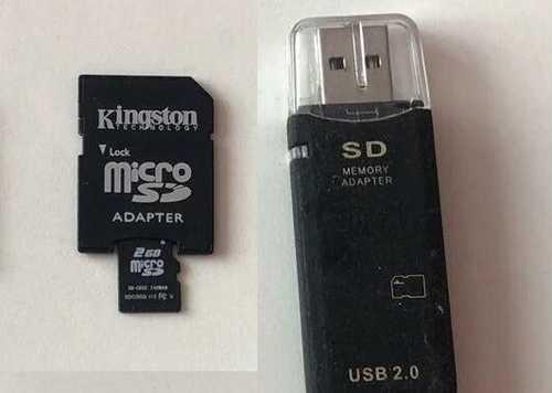 Переходник с MicroSD на SD и с SD - USB