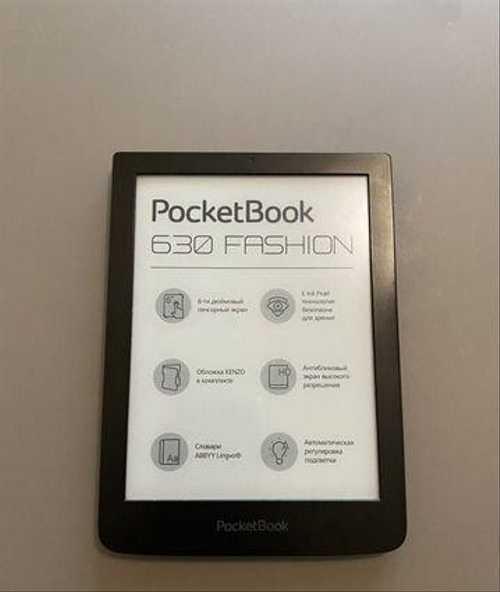 Какие форматы поддерживает электронная книга pocketbook