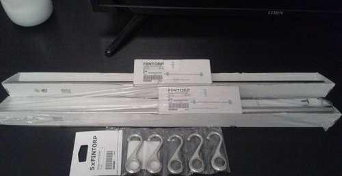 Рейлинг IKEA сатин/никель