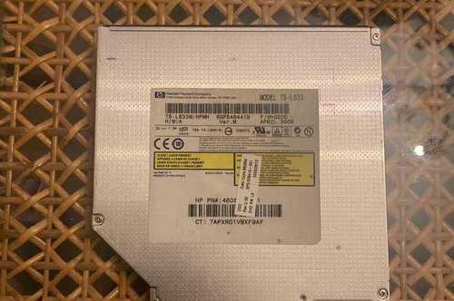 HP TS-L633 DVD RW LS