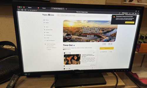 Монитор samsung s24c650 24 диагональ | Festima.Ru - Мониторинг объявлений