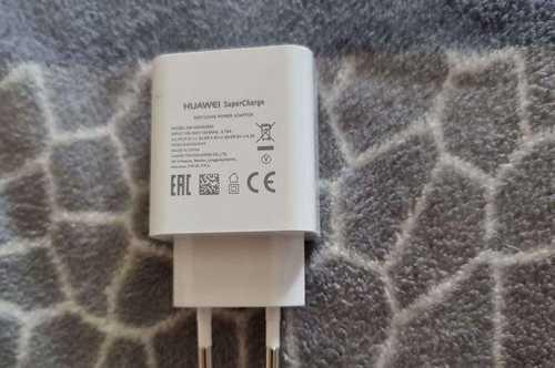 Huawei supercharge