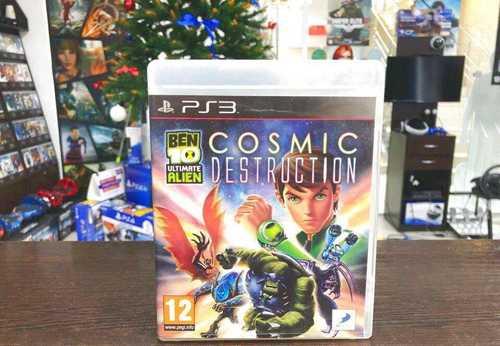 Ben bu 42. Ben 10 Ultimate Alien Cosmic Destruction ps3 диск. Ben 10 Ultimate Alien Cosmic Destruction Xbox 360 диск. Ben 10 ps3. Диск для PLAYSTATION 4 Ben ten.