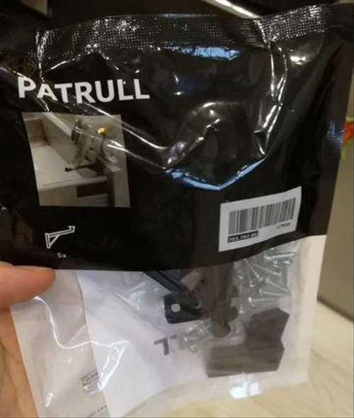 Зашита на ящики IKEA patrull