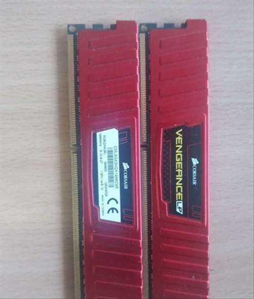 Ddr3 8 gb 1866 corsair vengeance