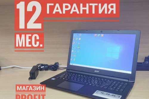 2019г. Мощный быстрый Acer. Новый SSD. Core. Гаран