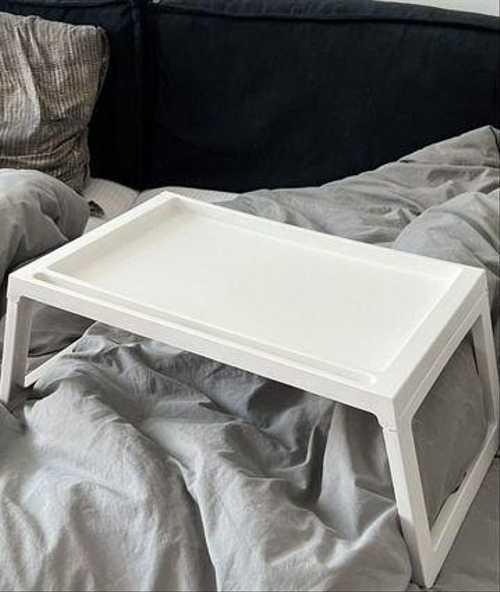 Поднос столик на ножках IKEA