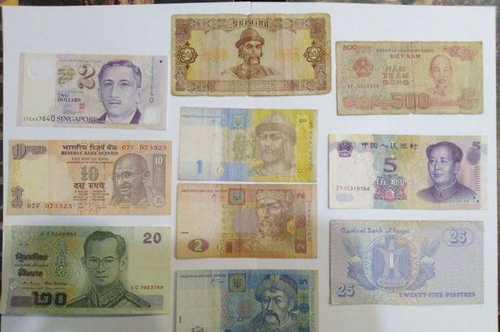Банкноты разных стран