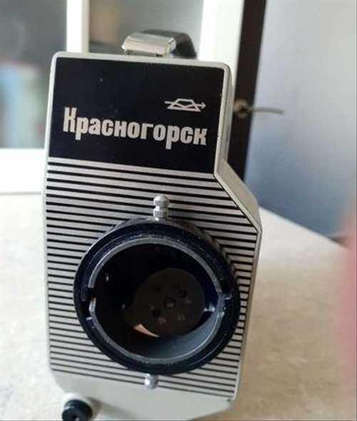Кинокамера Красногорск полуавтомат 16 мм