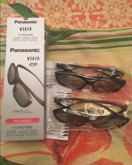 3D очки Panasonic 2 шт в упаковке
