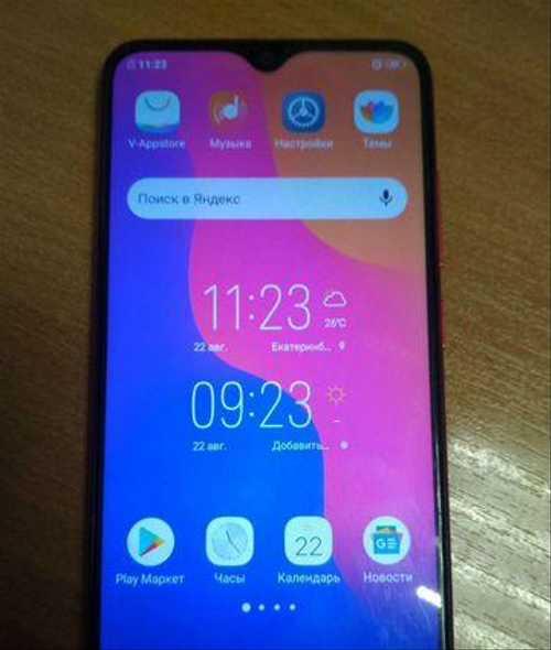 Телефон Vivo 1820 Y91C