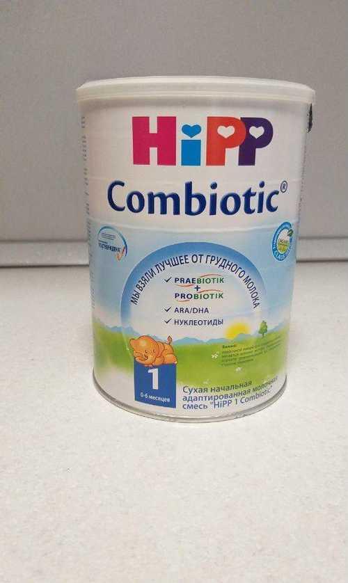 Смесь Hipp Combiotic 1 800гр