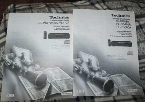 Инструкция на CD проигрователь Technics