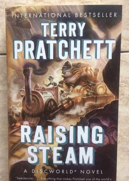 Raising steam” Terry Pratchett