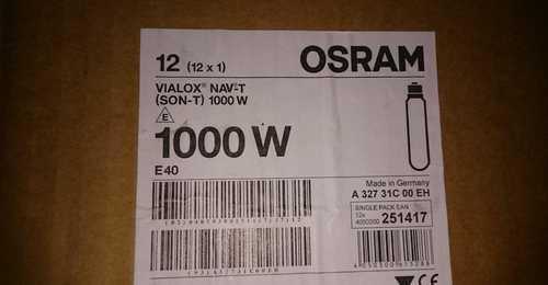 Лампы Osram NAV-T 1000W E40, новые