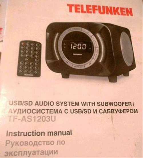 Портативная акустика telefunken tf as1203ub как включить блютуз