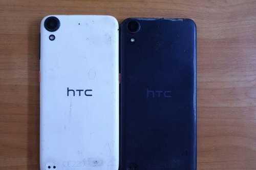 Запчасти HTC Desire 530