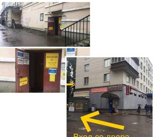 WD TV HD Media Player