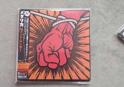 Metallica - St. Anger Japan Mini LP OBI New Gatefo