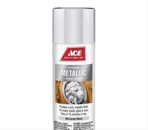 ACE metallic spray - Краска с эффектом яркого мета