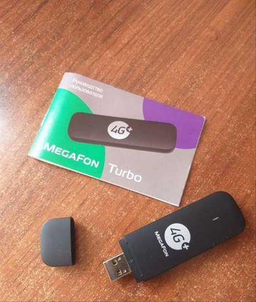 Модем Megafon Turbo 4G+ (M 150-2)