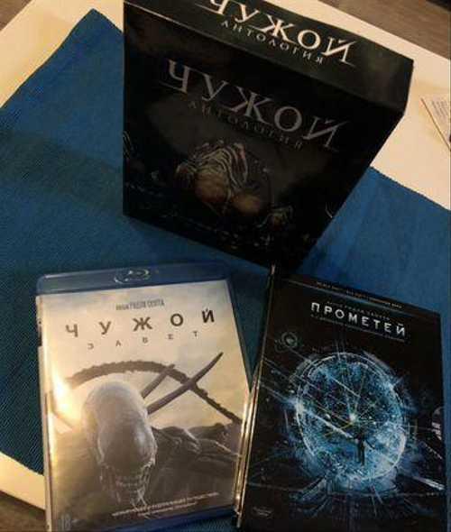 Blu-ray Чужой:Антология, Прометей, Завет