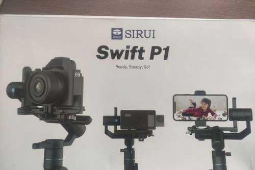 Стабилизатор Sirui Swift p1