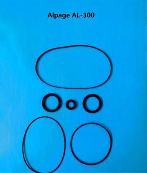 Комплект пассики+идлеры alpage AL-300 eumig 1000