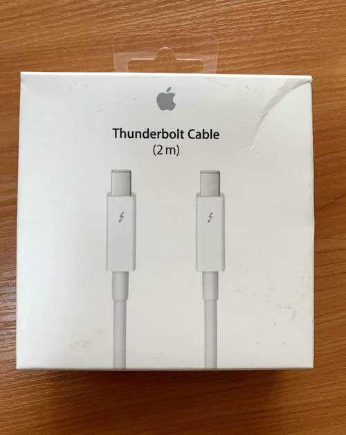 Кабель Apple Thunderbolt (2,0 м), белый