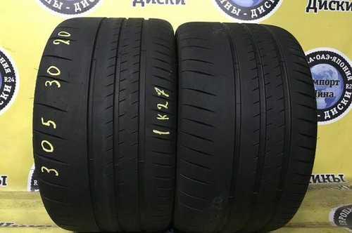 Michelin pilot sport r20