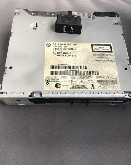 Hu entry basic